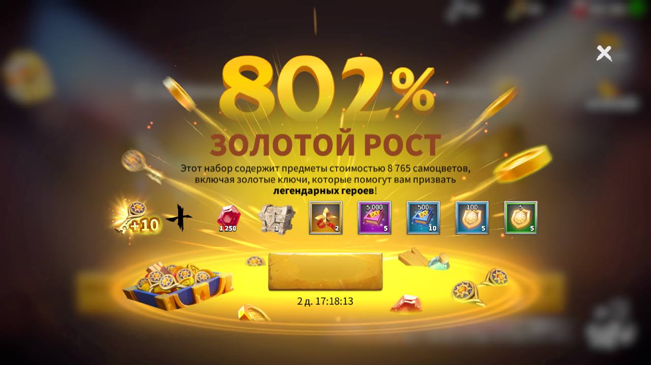 broapp.store